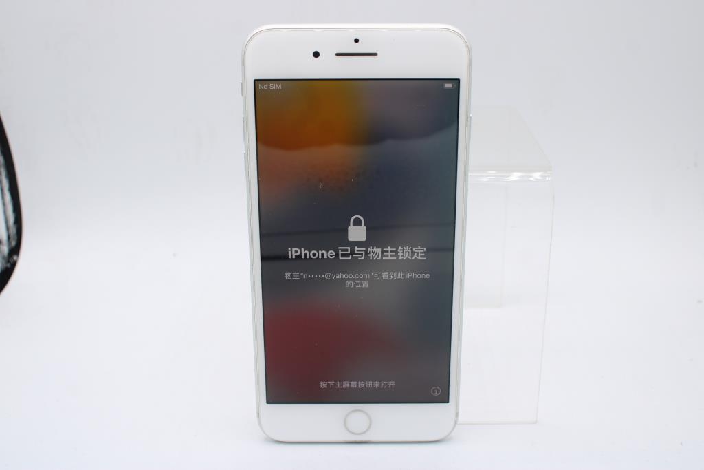 Apple IPhone 7 Plus, 128GB, Unknown Carrier, Locked To Owner - SOLD FOR PARTS ONLY | Property Room