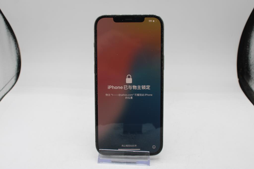 Apple IPhone Activation 12 Pro Max Locked, Sold For Parts | Property Room