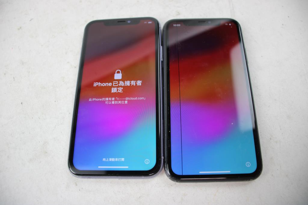 Online Cell Phone Auctions - Page 1 | PropertyRoom.com