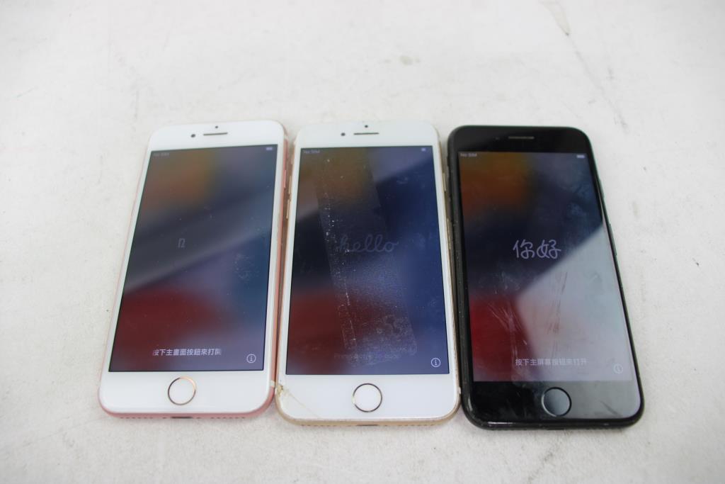 Apple IPhone Lot, 3 Pieces Sold For Parts | Property Room