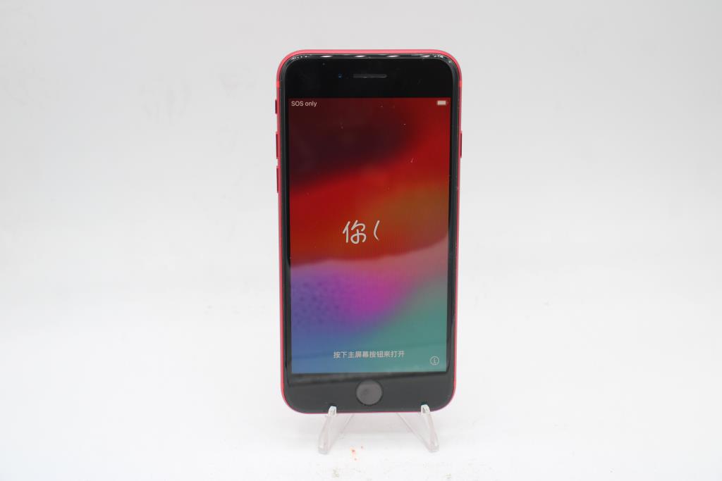 Apple IPhone SE (2nd Gen), 64GB, Unknown Carrier, Activation Locked ...