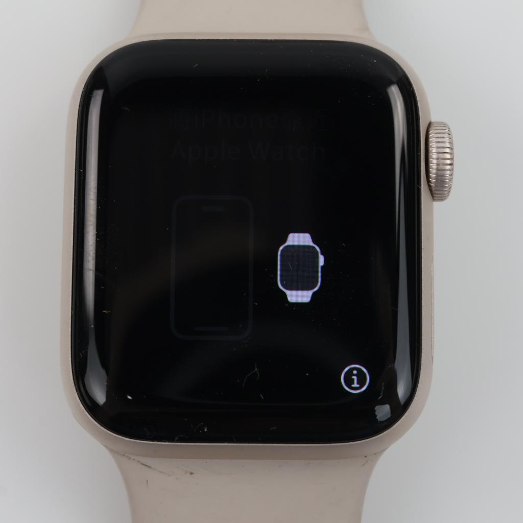 Apple Watch Series SE Sold For Parts | Property Room