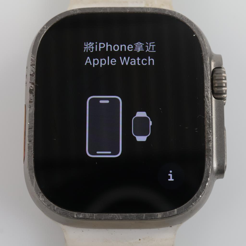 Apple Watch Series Ultra Sold For Parts | Property Room