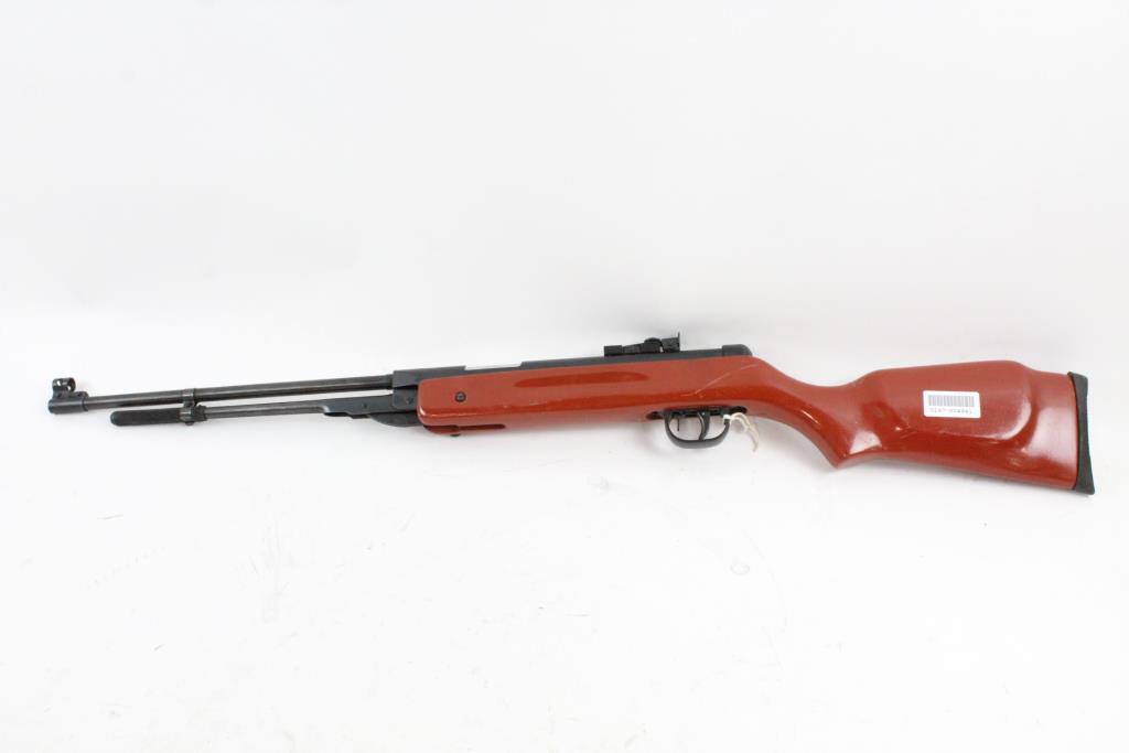 BB Rifle | Property Room