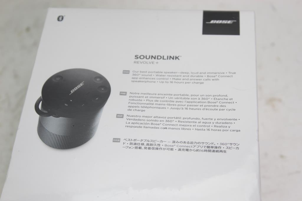 Bose Portable Speaker | Property Room