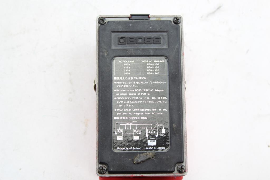 Boss Power Supply & Master Switch PSM-5 Foot Pedal | Property Room