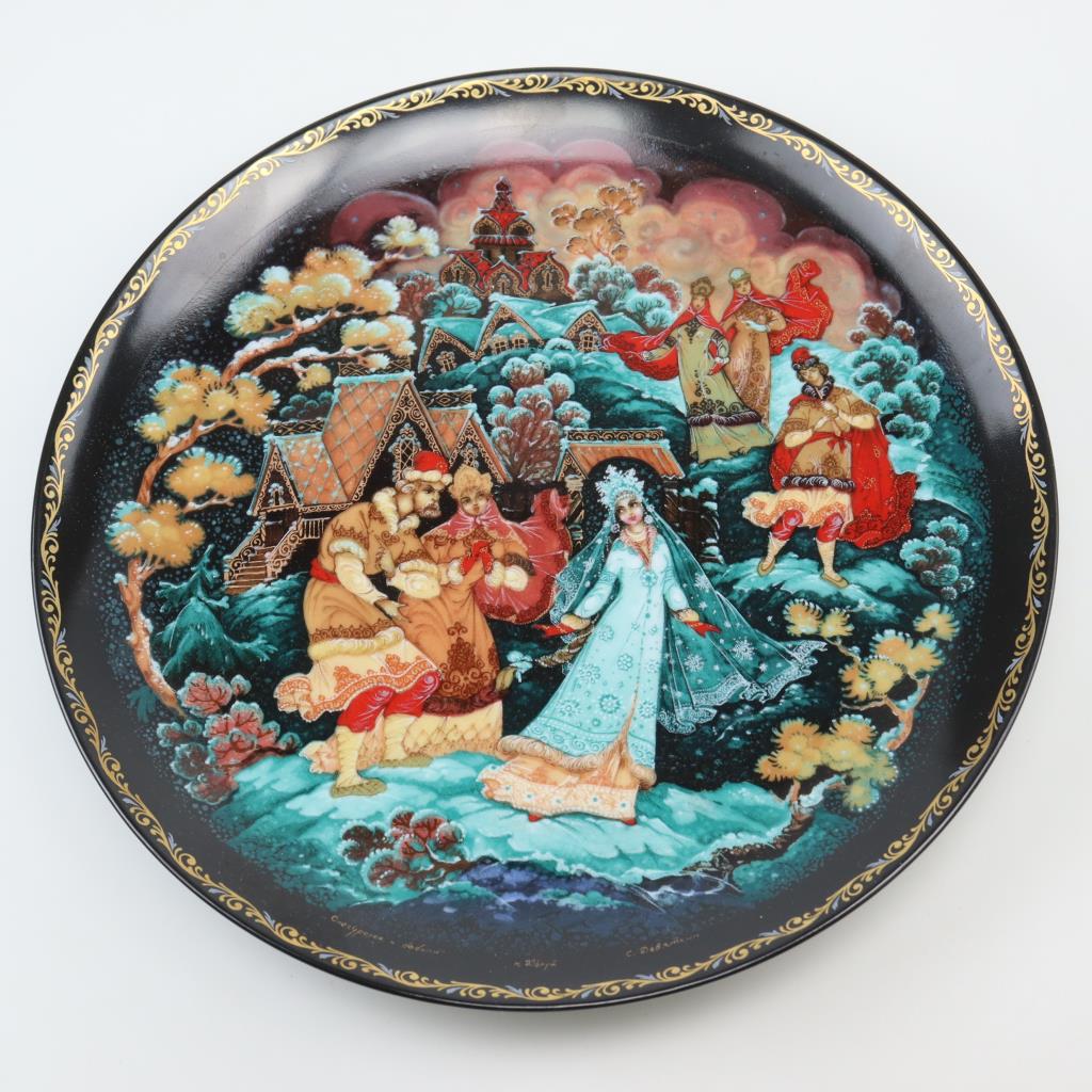 Bradford Exchange The Snow Maiden And Her Parents Porcelain Plate ...