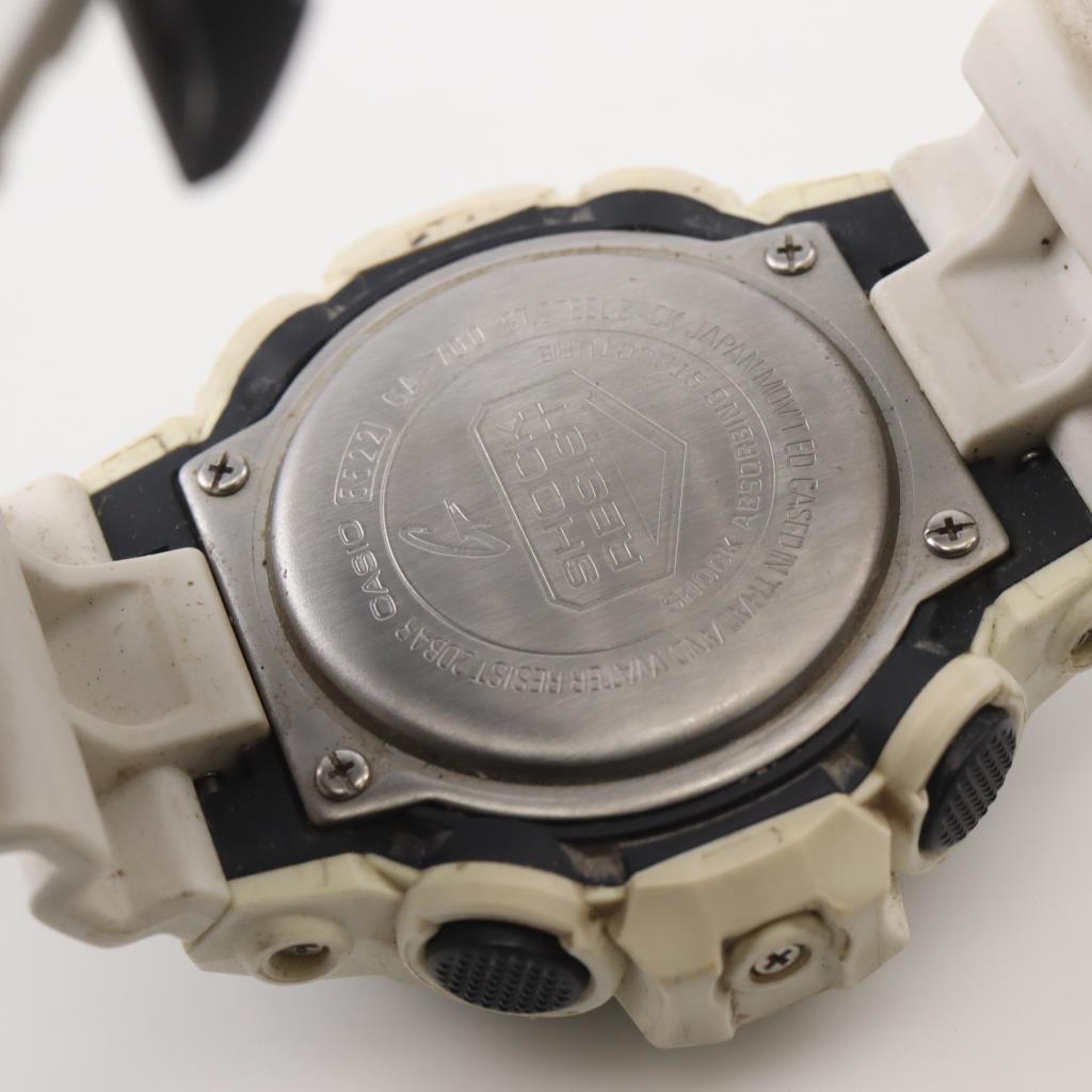 Casio Analog-Digital White Resin G-shock Watch | Property Room