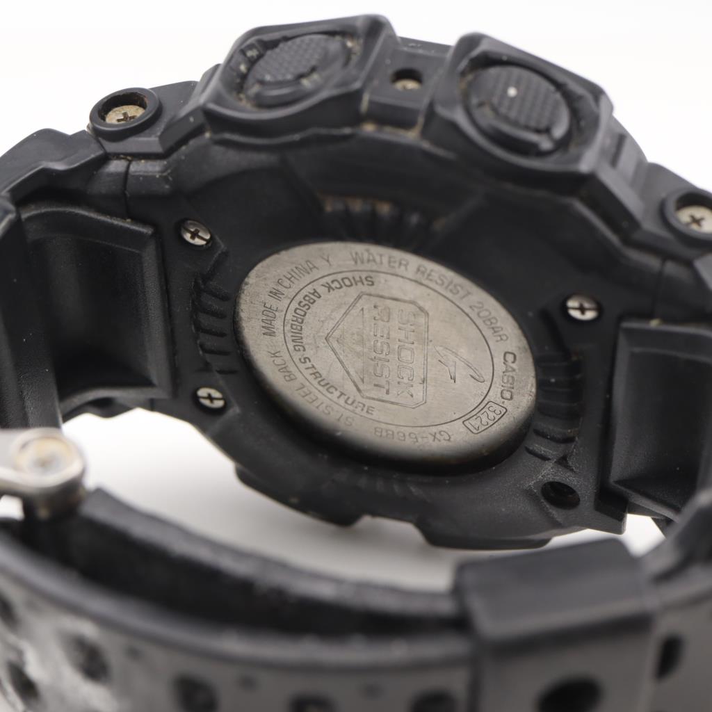 Casio G-Shock Black Out King Digital Watch | Property Room