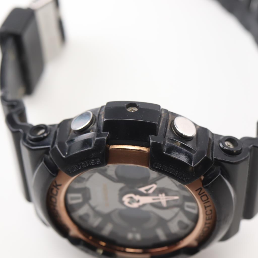 Casio G-Shock Limited Edition Chronograph Watch | Property Room