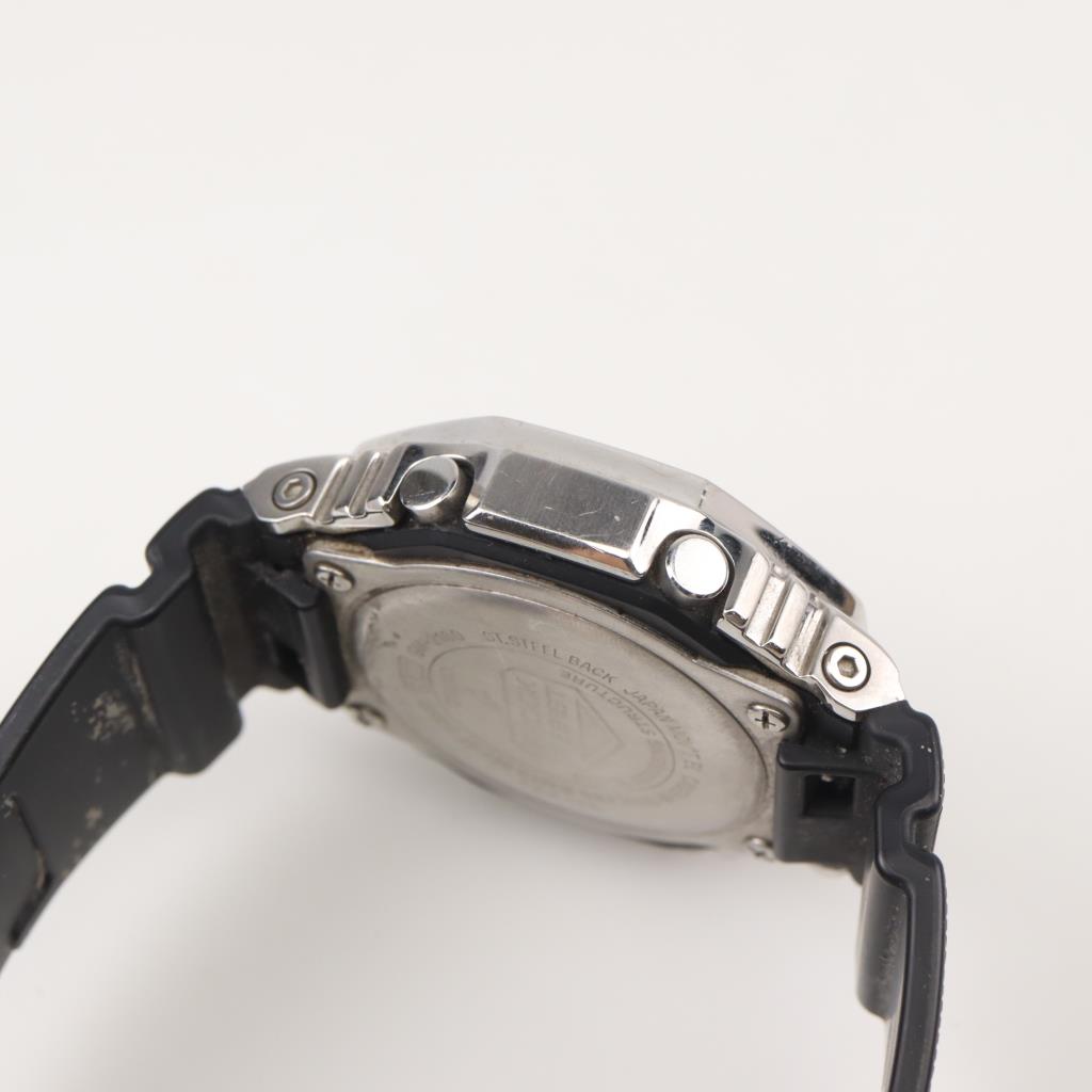 Casio G-Shock Metal Covered Octagonal Watch | Property Room