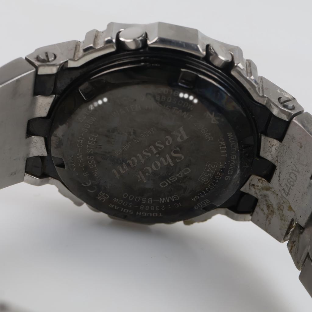 Casio G-Shock Standard Digital Modern Watch | Property Room