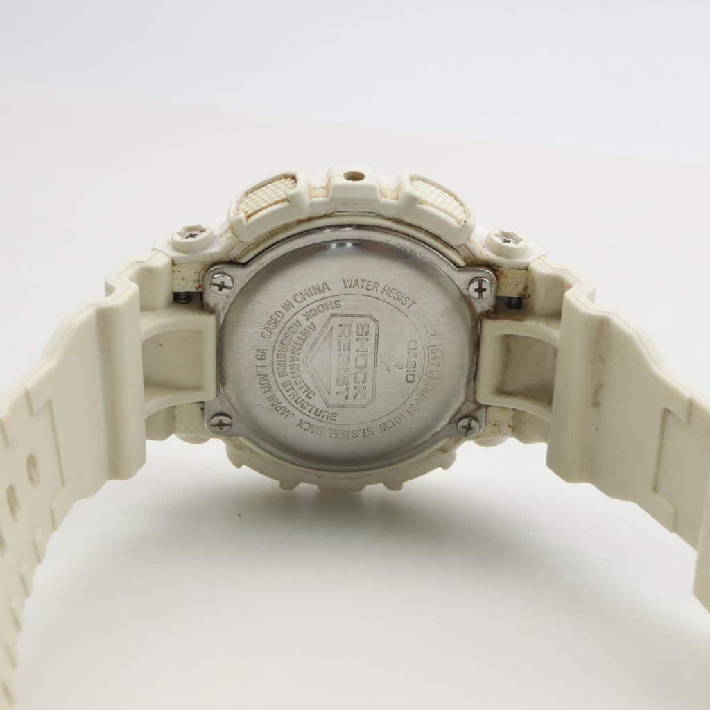 Casio G-Shock White Watch | Property Room