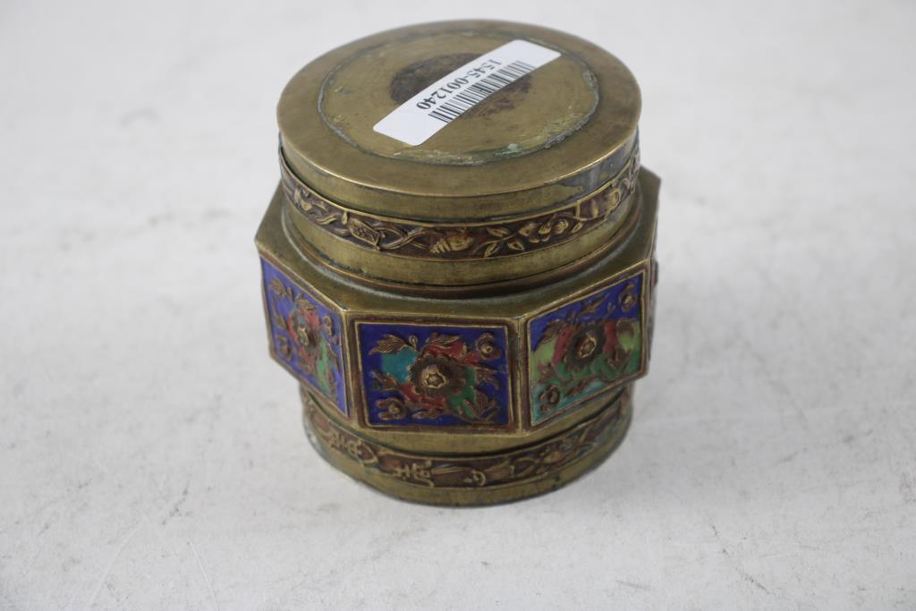 Chinese Ash Container | Property Room