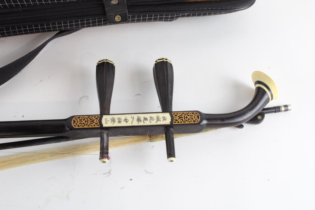 Chinese Erhu String Violin | Property Room