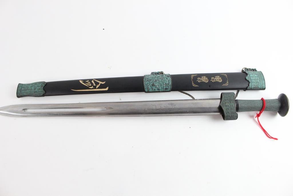 Chinese Sword With Sheath | Property Room