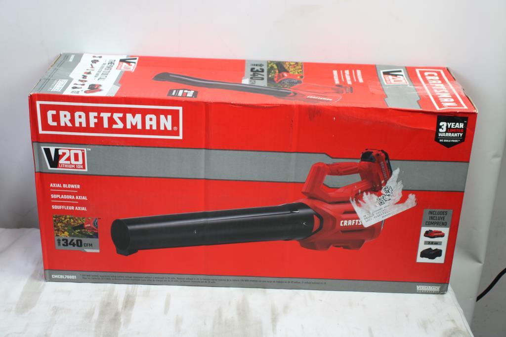 Craftsman Axial Blower | Property Room