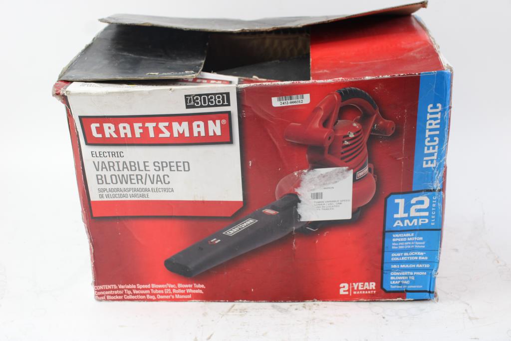 Craftsman Electric Variable Blower/Vacuum | Property Room