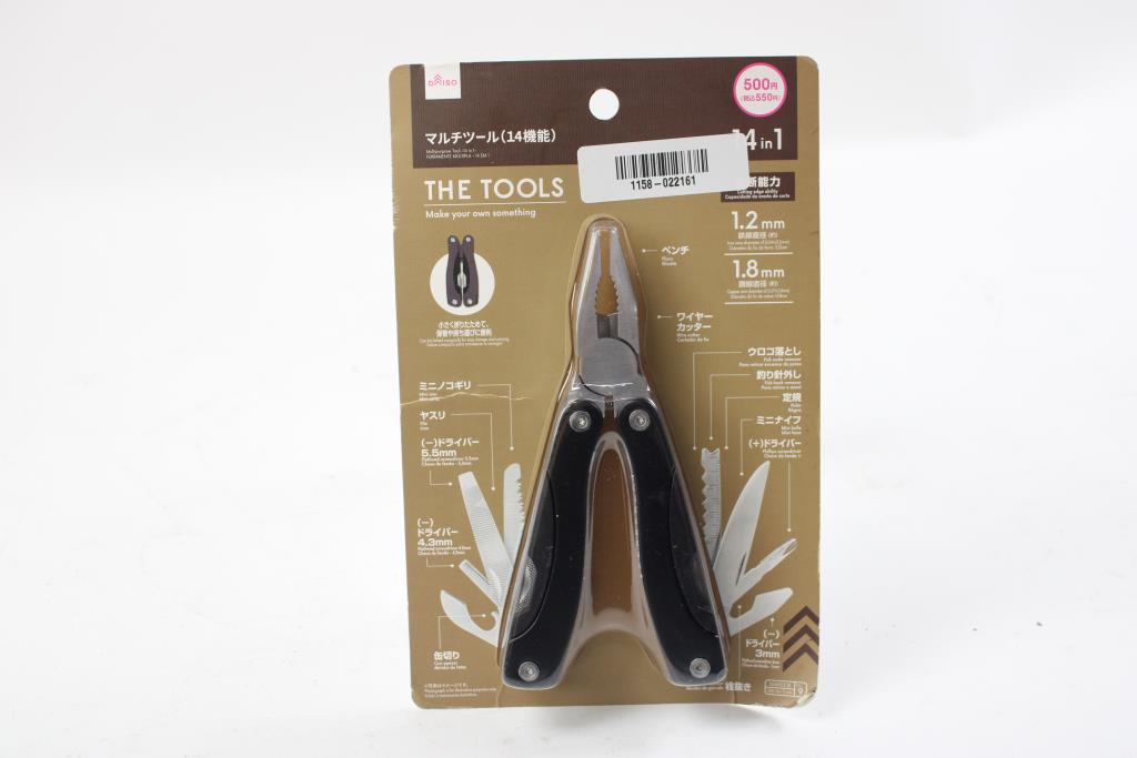 Daiso Multi-Purpose Tool | Property Room