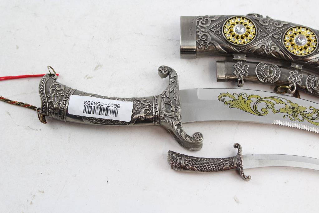 Decorative Fixed Blade Knife Set With Sheath | Property Room