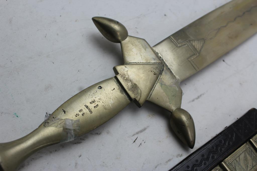 Decorative Sword With Sheath | Property Room