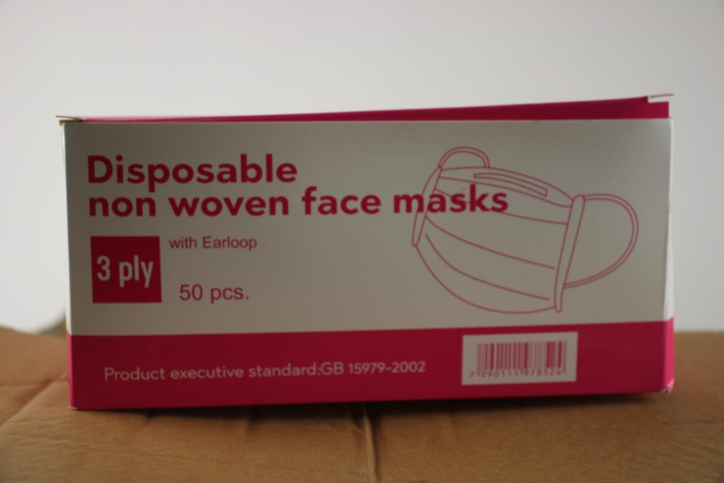 Disposable Non Woven Face Masks, 2000 Pcs. | Property Room
