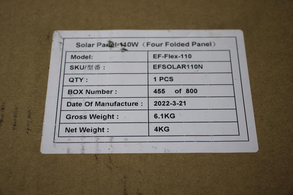 Ecoflow 110W Four Folded Solar Panel | Property Room