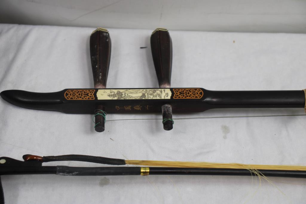 Erhu Two-stringed Bowed Instrument | Property Room