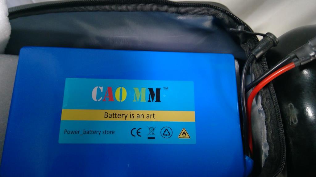 Espin EBike - Missing Battery | Property Room