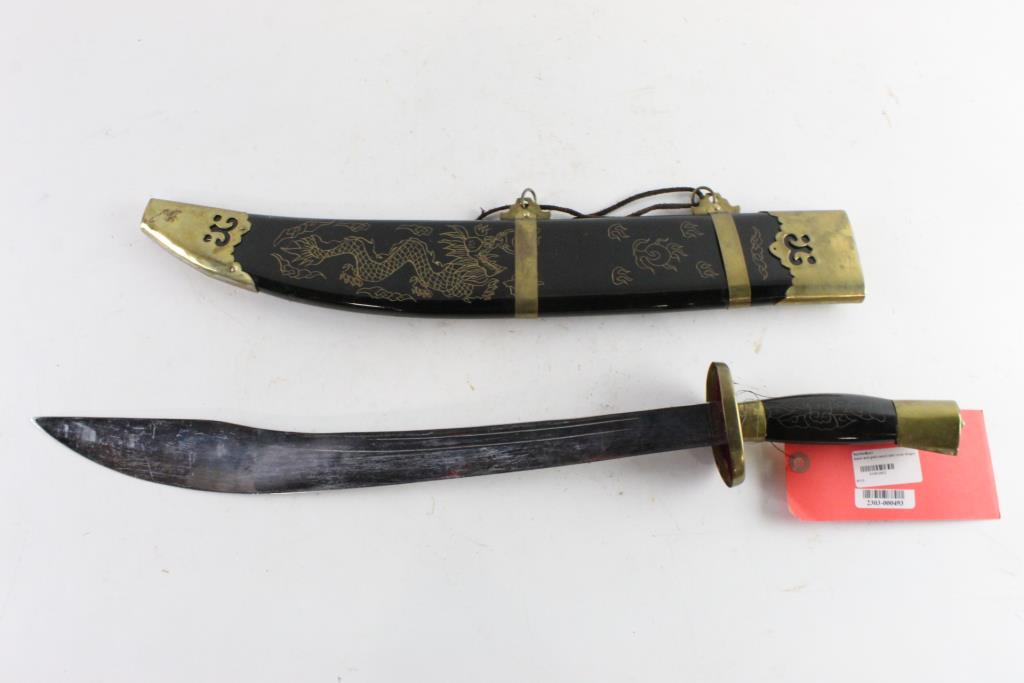 Fantasy Sword With Scabbard | Property Room