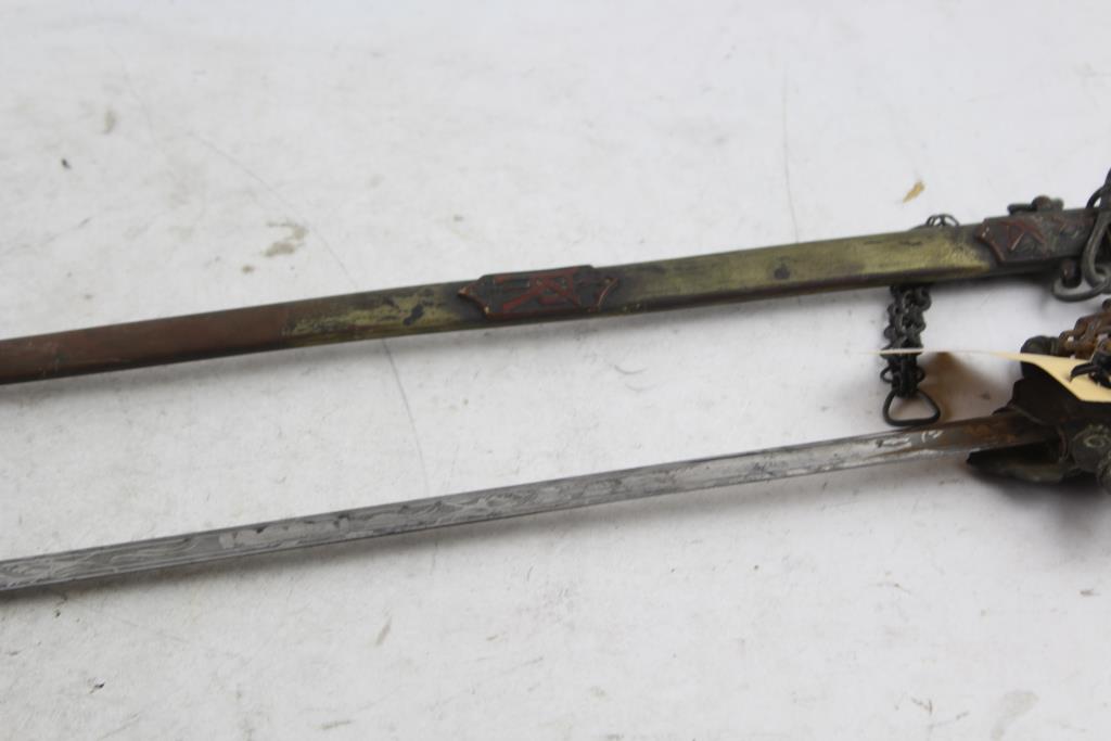 FCB KP Thin Double Edged Sword And Scabbard | Property Room