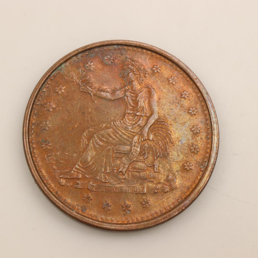 Fine Copper 1 AVPD Oz Round | Property Room