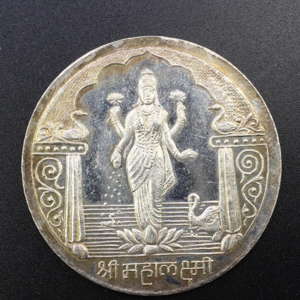 Online Coin Auctions | Coins, Bullion & More | PropertyRoom.com