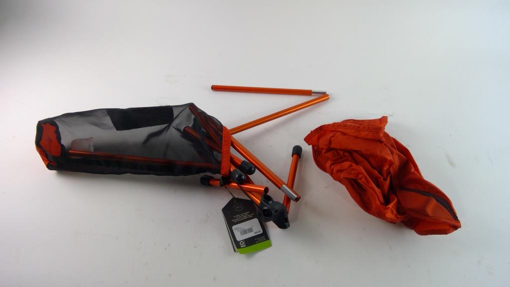 Flexlite Air Camping Chair | Property Room