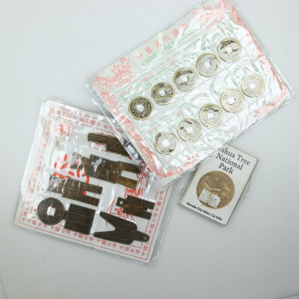 Foreign Coins And US Token, 12+ Pieces | Property Room