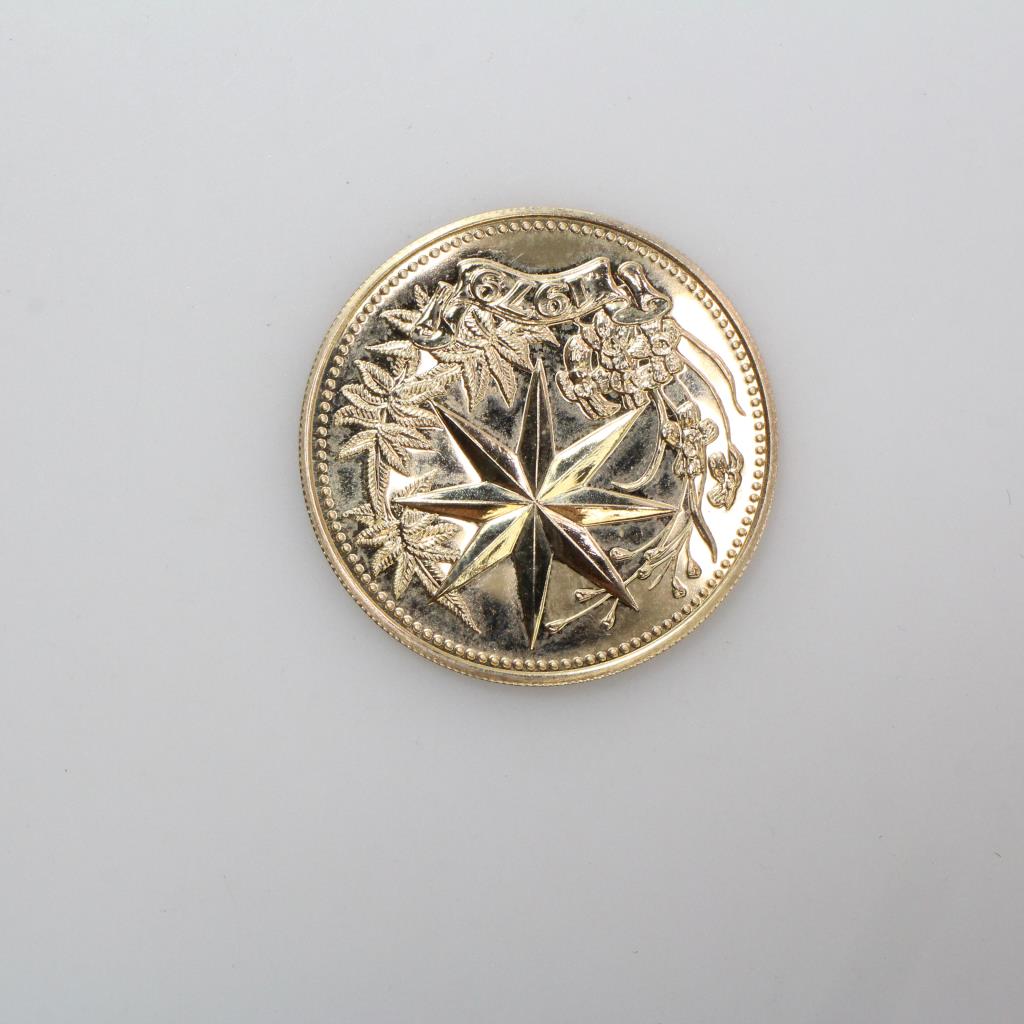 Gold Star Of Bethlehem $100 Belizean Coin | Property Room