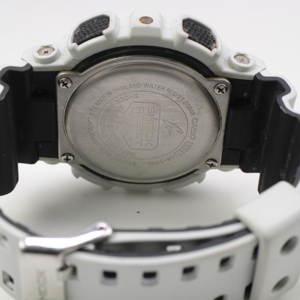G-shock Casio White Band Watch | Property Room