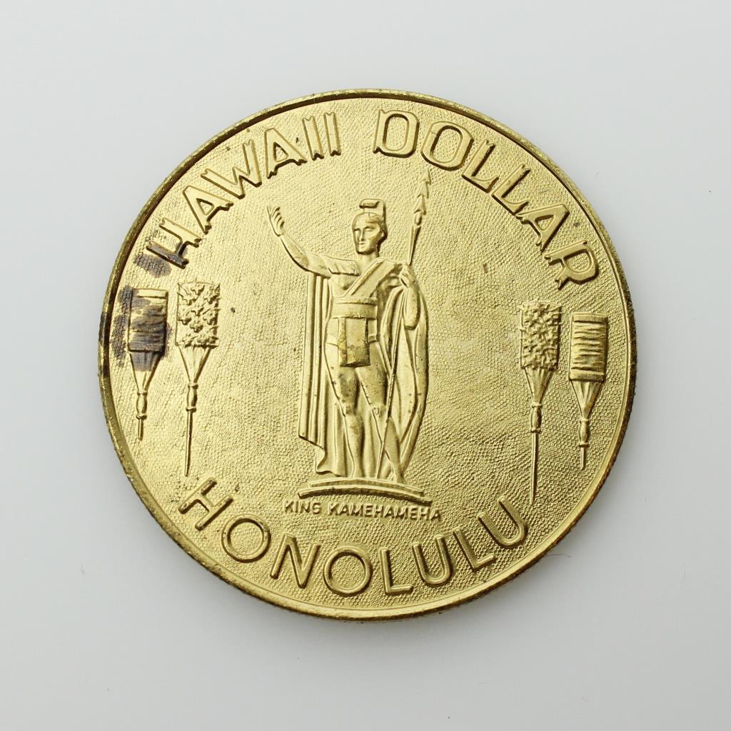 Hawaii Dollar Token | Property Room
