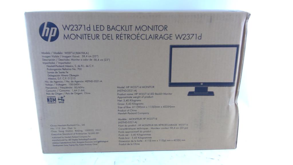 HP Backlit Monitor | Property Room