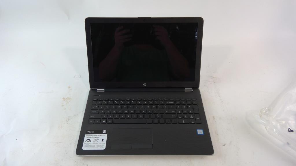 HP Laptop | Property Room