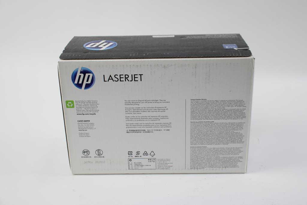 HP Laserjet Black High Volume Print Cartridge | Property Room