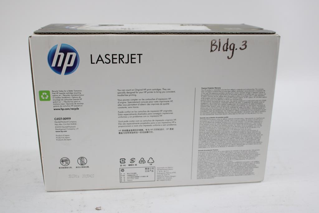 Hp Laserjet High Volume Print Cartridge | Property Room