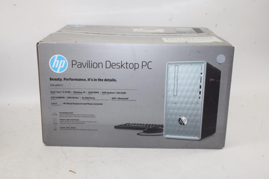 Hp Pavilion Desktop PC | Property Room