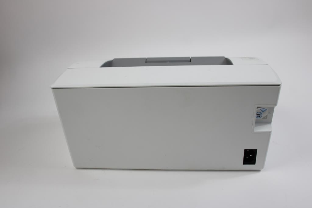 HP Printer | Property Room