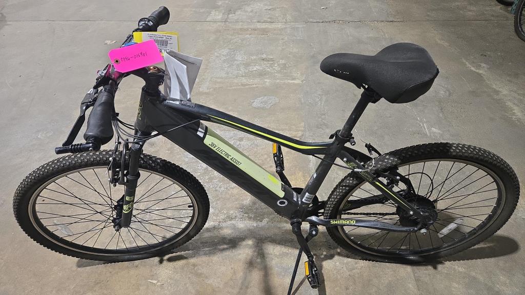 Hyper E-Bike | Property Room