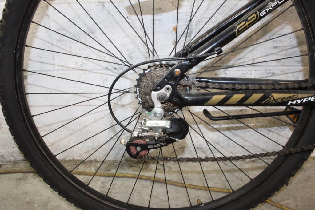 Hyper Explorer Mountain Bike | Property Room