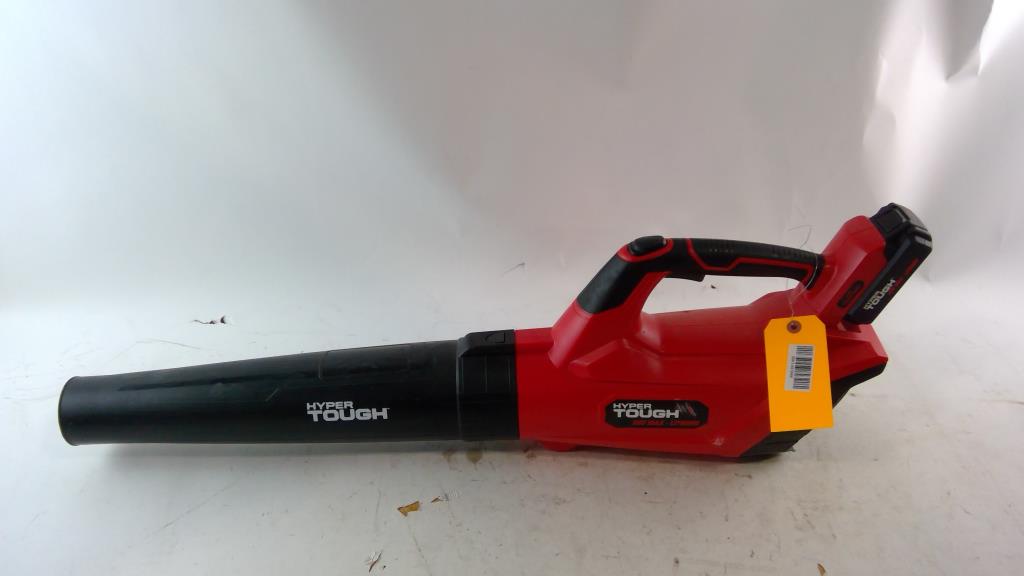 Hyper Tough Cordless Blower | Property Room
