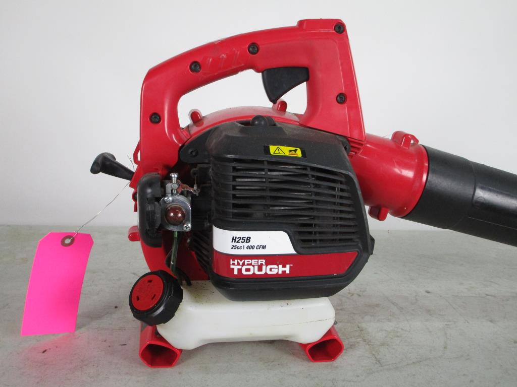 Hyper Tough Leaf Blower | Property Room