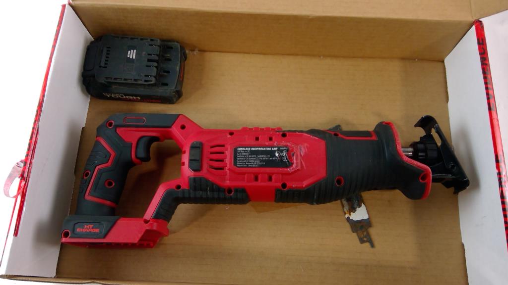 Hyper Tough Reciprocating Saw | Property Room