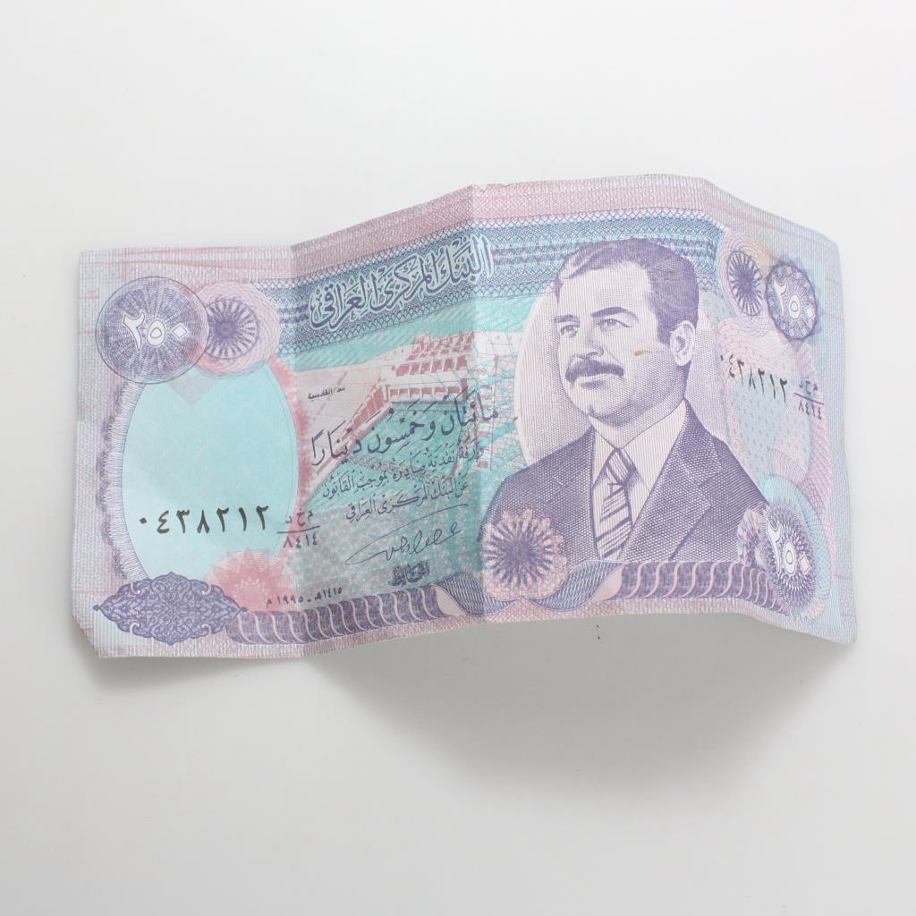 Iraqi 250 Dinar Bill | Property Room